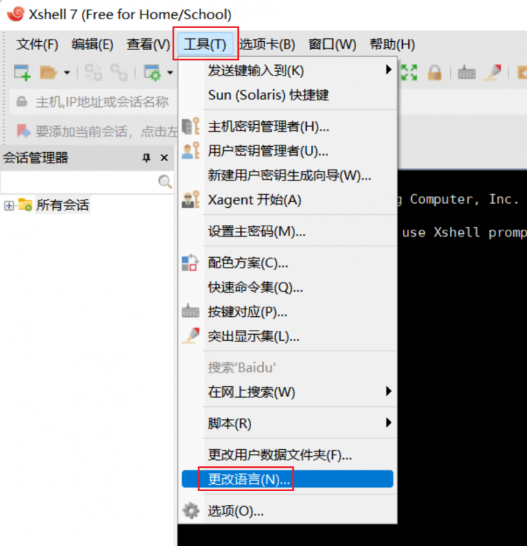 2024 RackNerd VPS搭建V2Ray代理 VLESS /VMESS+WebSocket+TLS WARP优选IP解锁Netflix流 – 普罗丢瑟